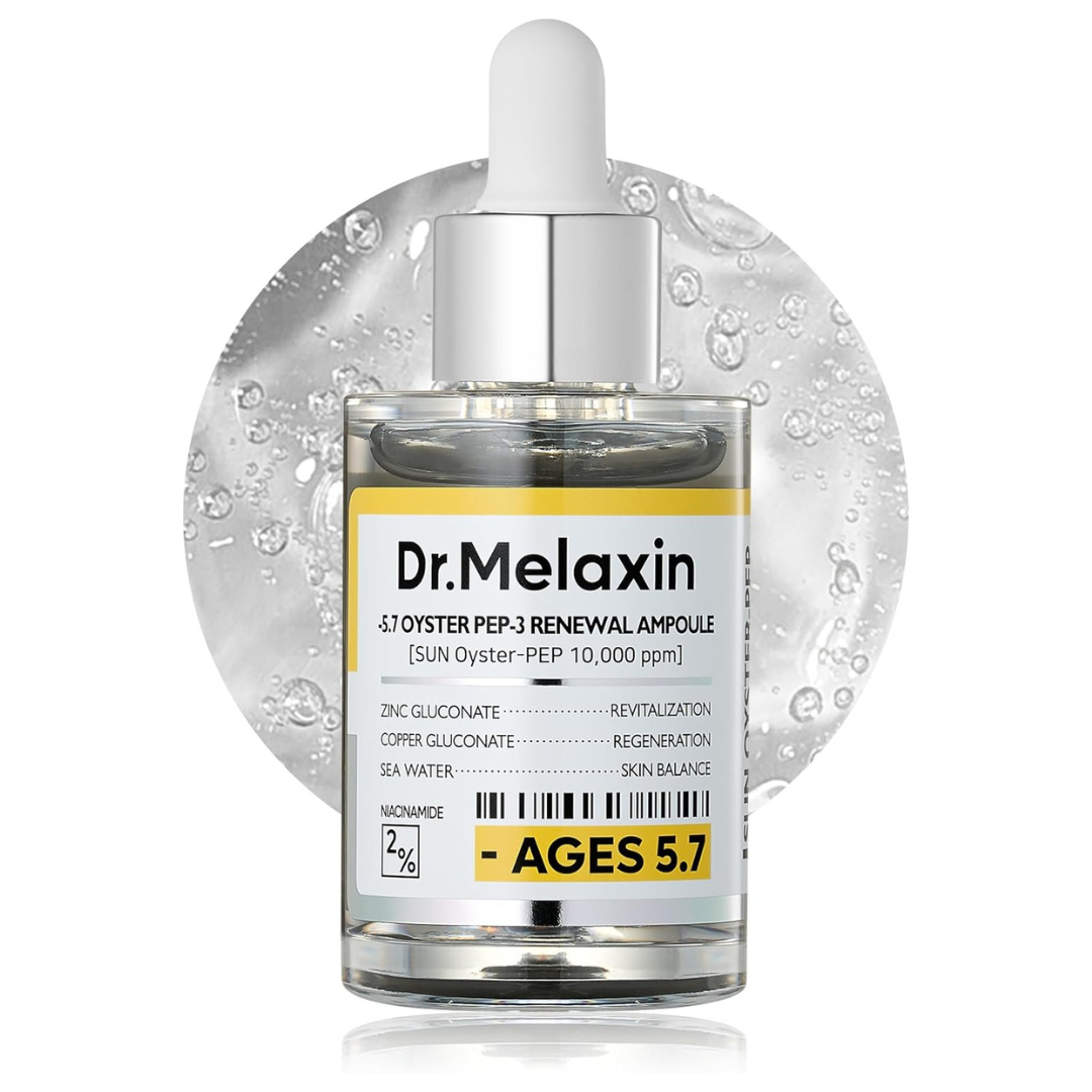 Oyster Peptide Ampoule – Glowberry.gr